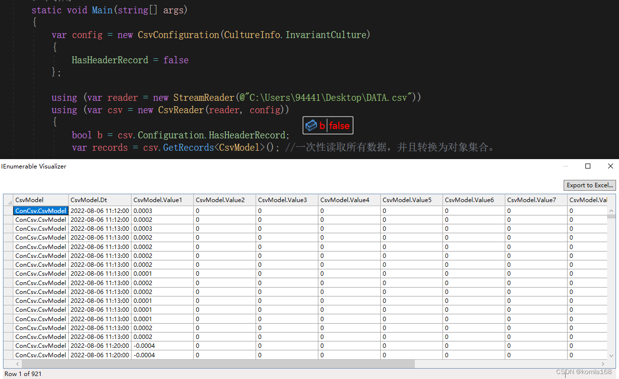 1、CsvHelper使用小记一-CSDN博客