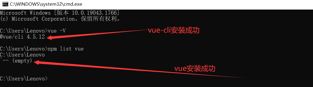 Nvm工具管理nodejs实现过程，安装vue和vue Cli Csdn博客