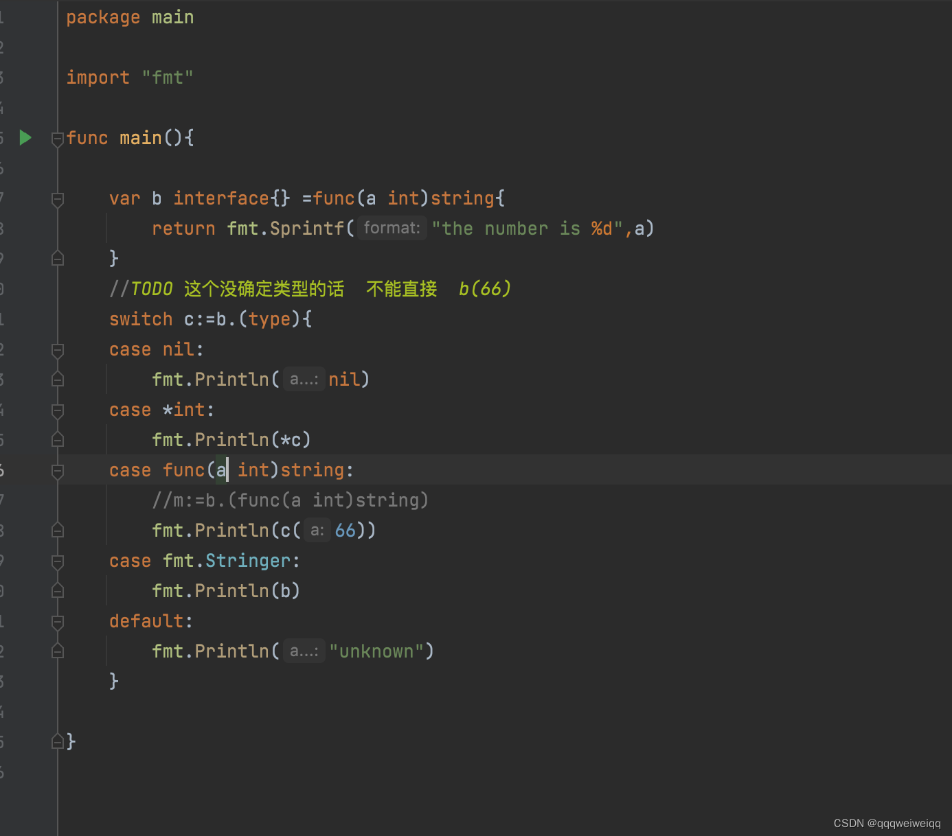 Go 接口断言 Csdn博客