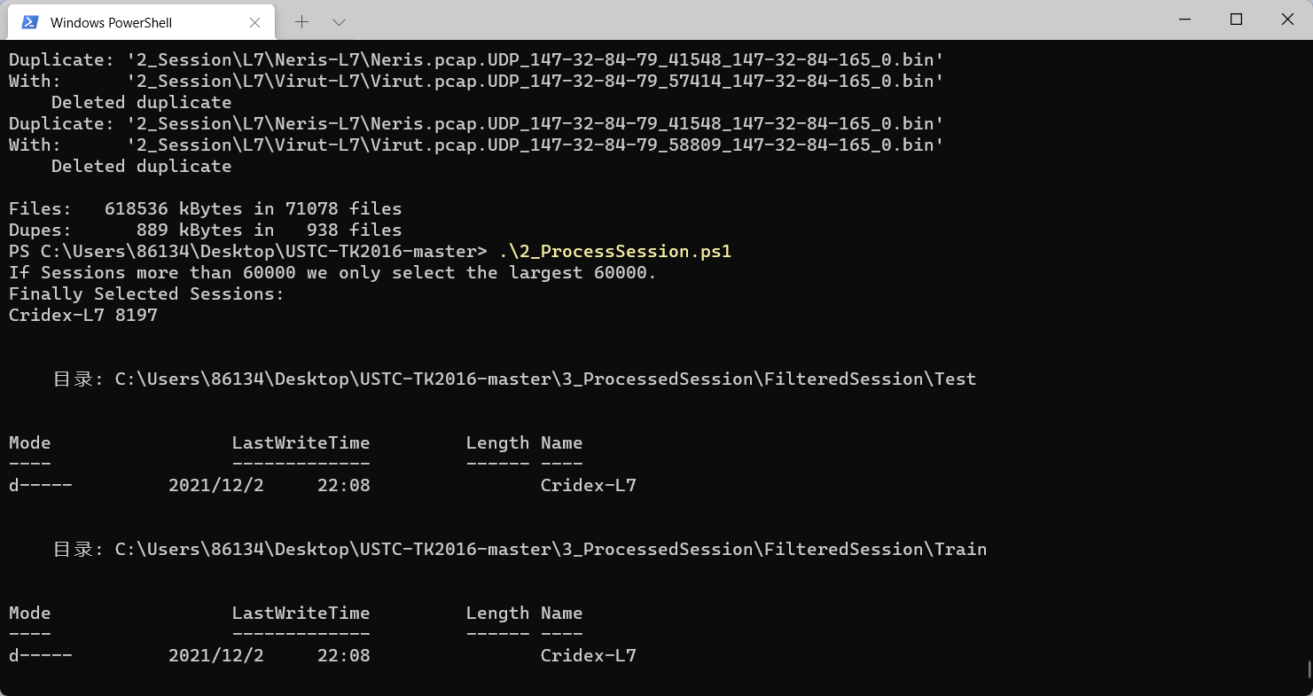 USTC-TFC2016 特征提取工具以及错误处理方法-CSDN博客