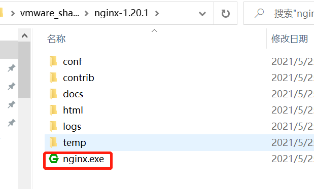 linux搭建视频监控--ffmpeg+nginx视频推流_local function loadserver-CSDN博客