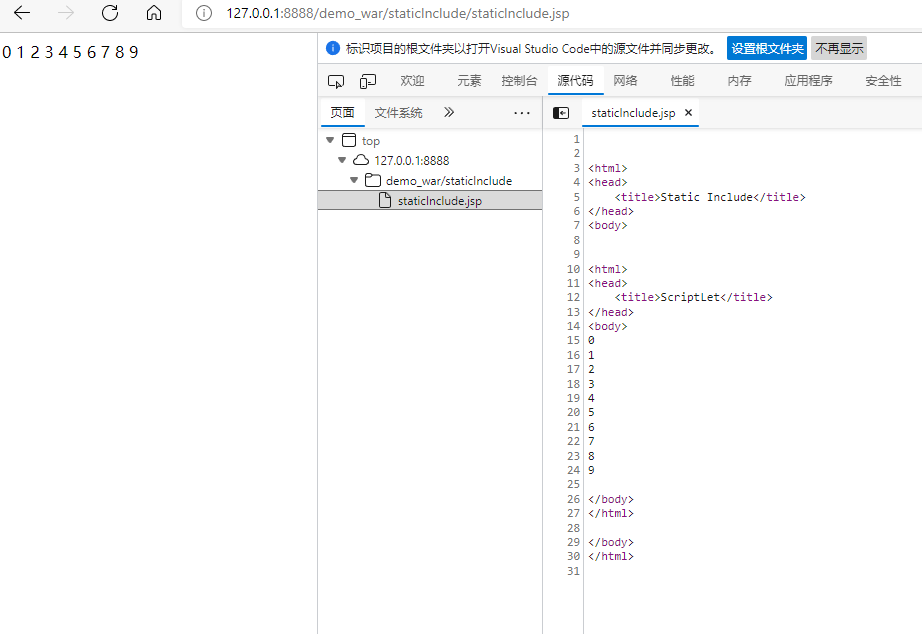 JSP 三大指令_jsp指令是为jsp引擎而设计的-CSDN博客