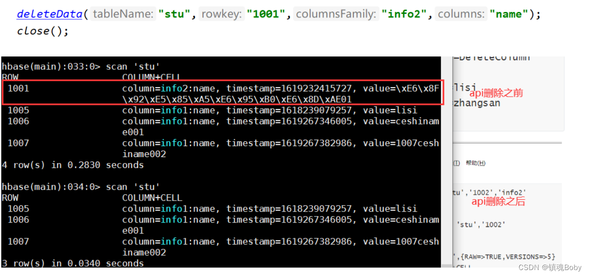 29-36-Hbase-Api-DML_hbase dmlqpi-CSDN博客