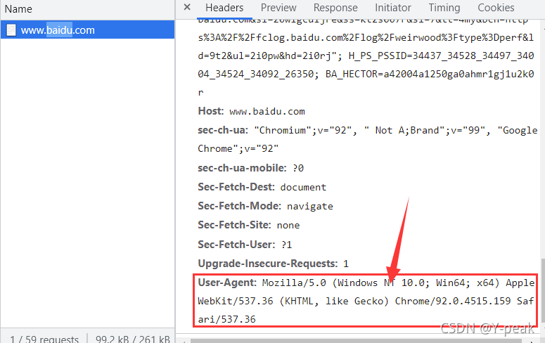 Python爬虫之urllib库详解 Csdn博客