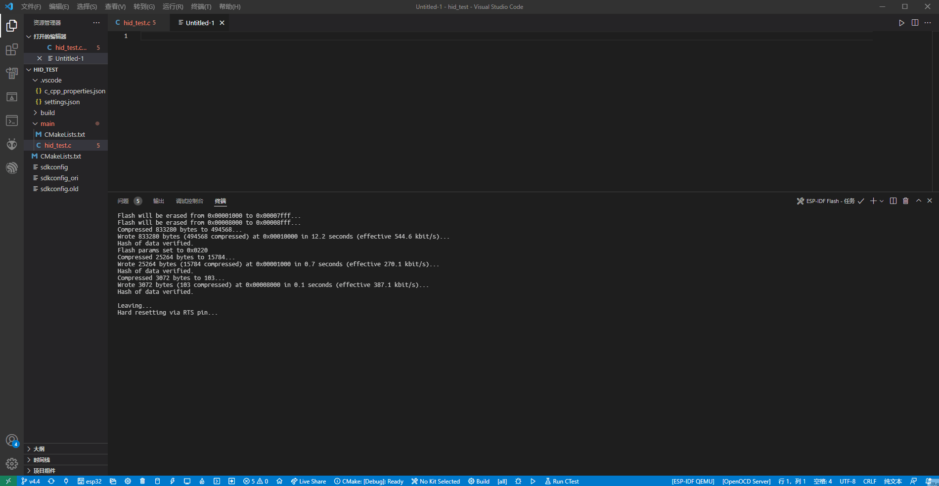 esp32系列(6)：esp32 蓝牙HID设备demo学习_usb-hiddemo-CSDN博客