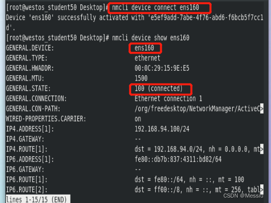 Linux中的网络配置_ens160-CSDN博客