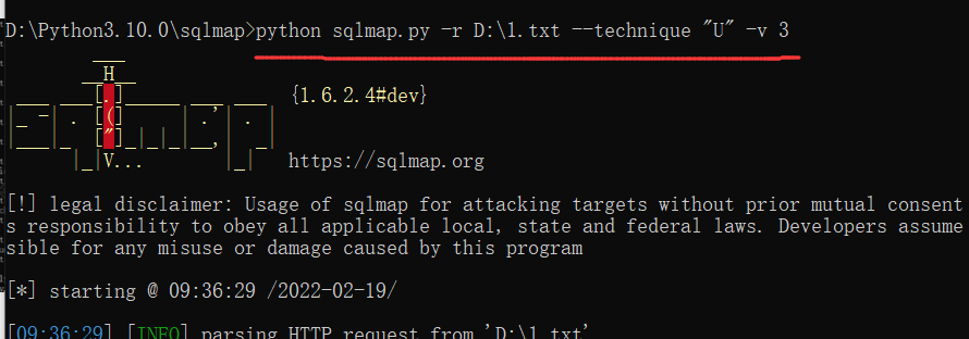 SQLMAP进阶使用 --technique -v_sqlmap --technique-CSDN博客