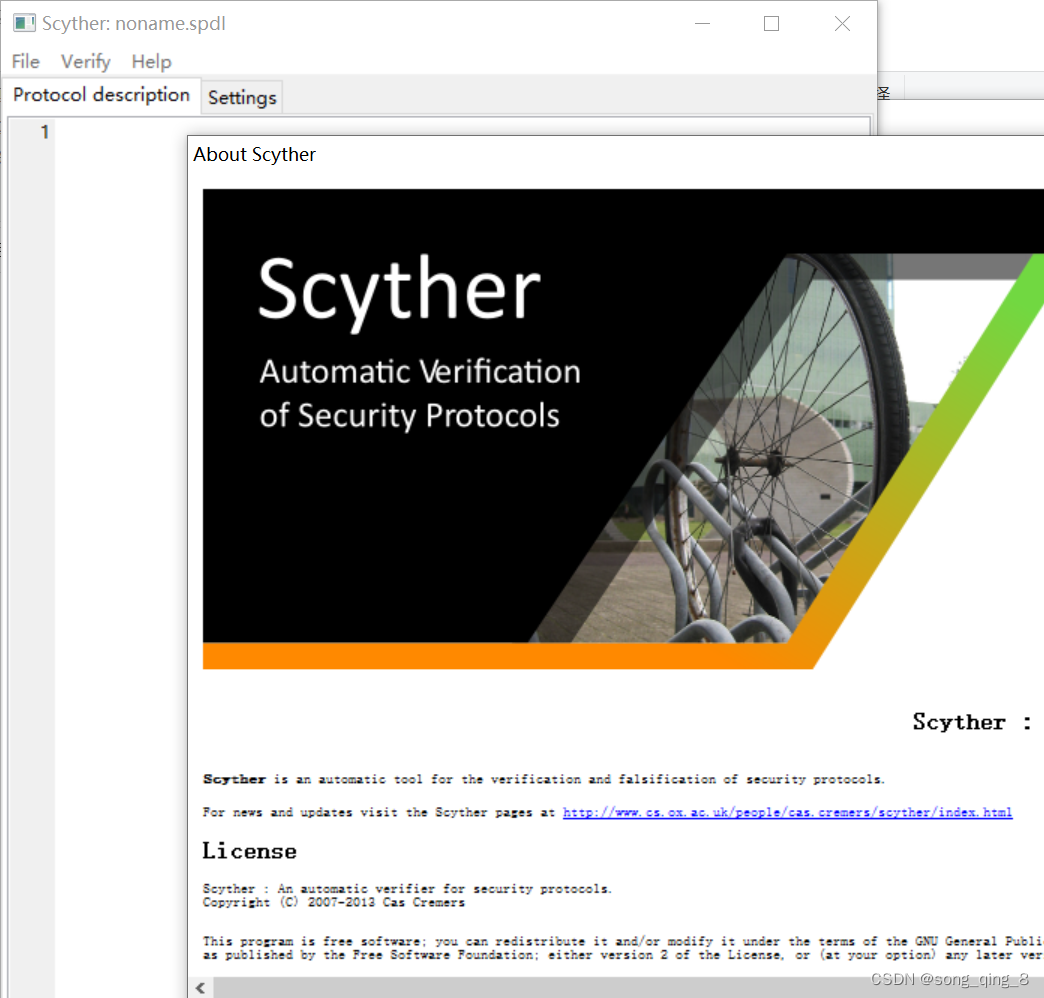 scyther形式化分析工具简介和windows下的安装教程-CSDN博客