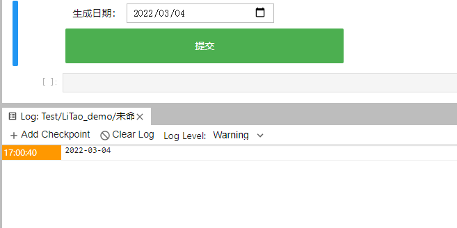 Jupyter ipywidgets组件使用-CSDN博客