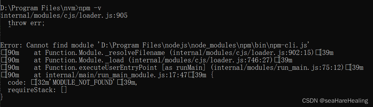 关于npm6升级失败报错 npm ERR code EEXIST_npm升级版本失败-CSDN博客