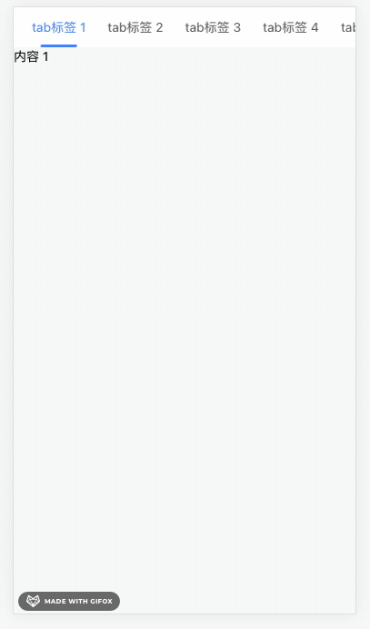 Vant 2:van Tabs组件标签切换时滚动位置不准的问题vant2 Scrolljs Getelementtop Csdn博客