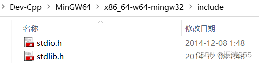 C语言入门系列 C 语言基础以及基本数据类型c语言输出tab Csdn博客