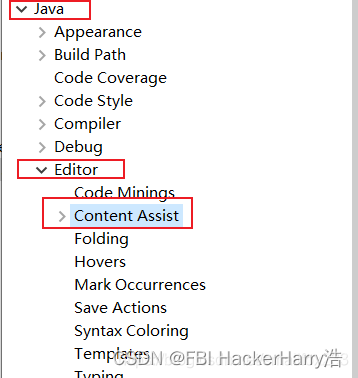 eclipse代码自动补全设置_eclipse自动补全设置-CSDN博客
