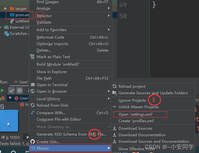 Maven配置阿里云镜像_maven 指定国内镜像-CSDN博客