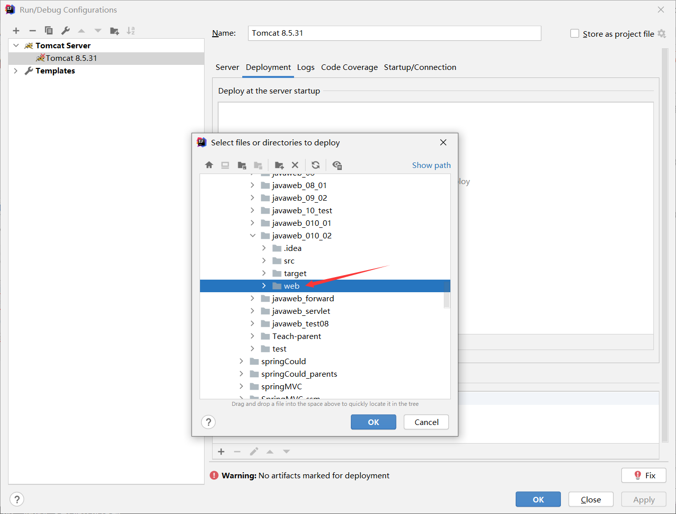 idea 图片上传保存_怎么把图片文件放入idea-CSDN博客