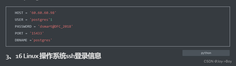 Typora笔记本，免费，方便，实用 Type笔记软件 Csdn博客