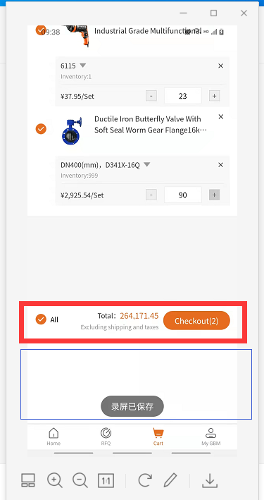 uniapp nvue 软键盘_nvue input-CSDN博客