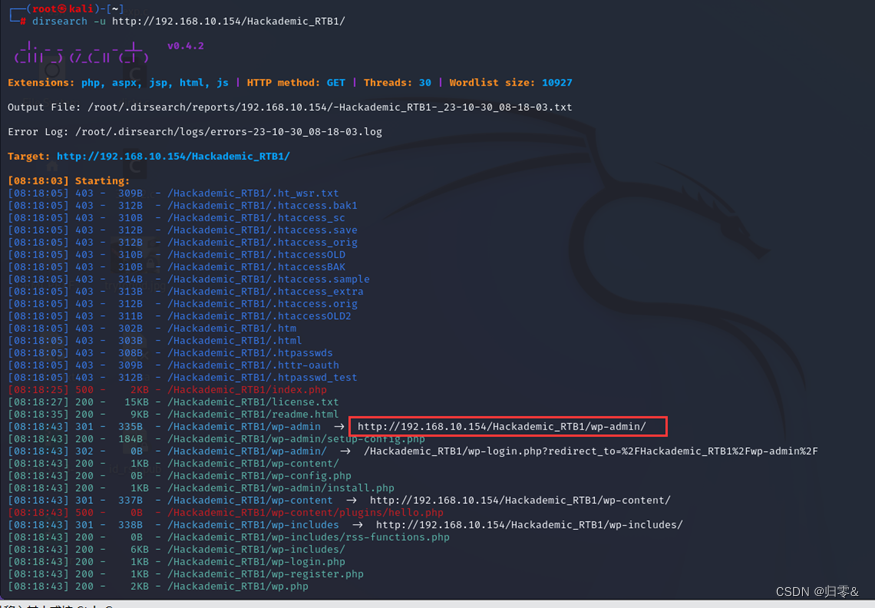 Hackademic.RTB1靶机渗透笔记-CSDN博客