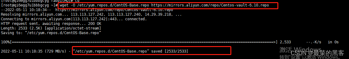 CentOS6使用yum命令出错_yumrepo error centos6.4-CSDN博客