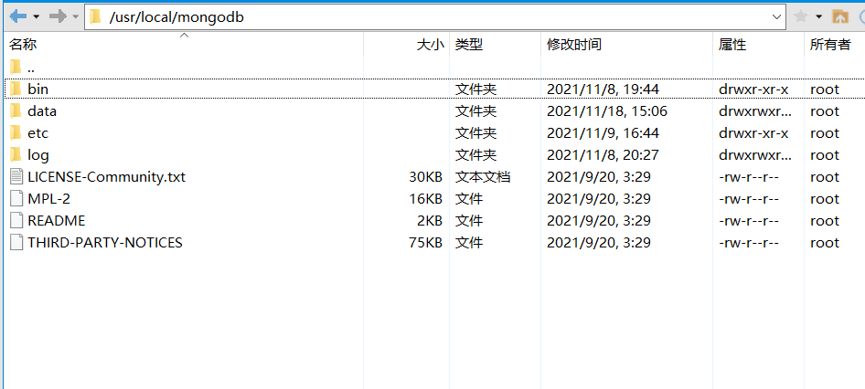 在Linux服务器上搭建MongoDB数据库_liunx 创建mongodb数据库-CSDN博客