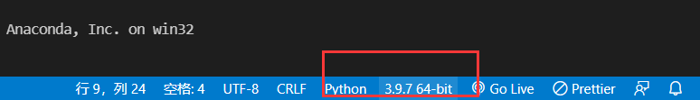 Vscode使用Python开发环境过程中遇到No module named ‘selenium‘_vscode no module named 'selenium-CSDN博客