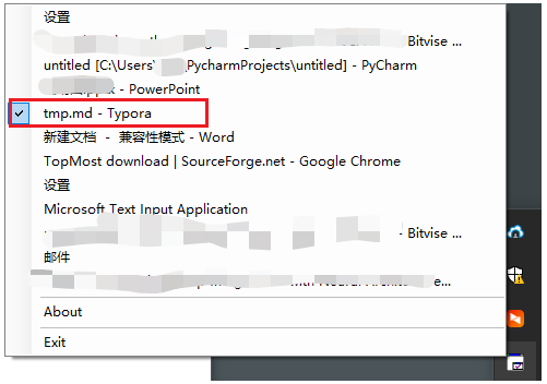 TopMost安装和使用_topmost软件-CSDN博客