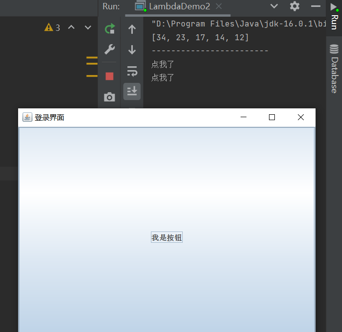 Java利用Lambda表达式简化_java lamda代码简化-CSDN博客