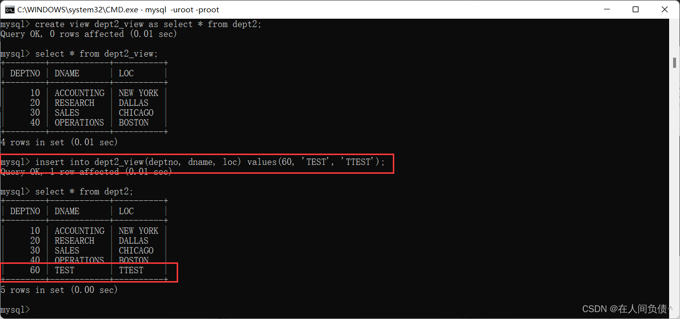 Mysql 数据库【视图】 Mysql 数据库视图 Csdn博客
