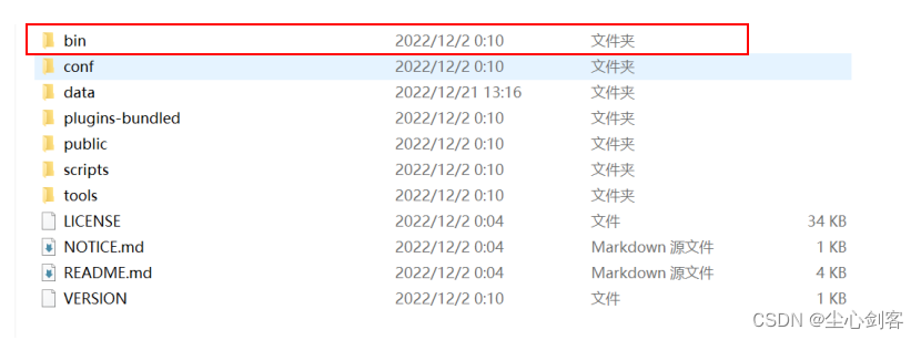 云监控系统搭建【prometheus+grafana+windows_exporter】_windows exporter grafana ...