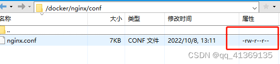 Ruoyi Vue集成docker分布式部署，并配置访问若依项目实现集成docker实现一键部署 Csdn博客