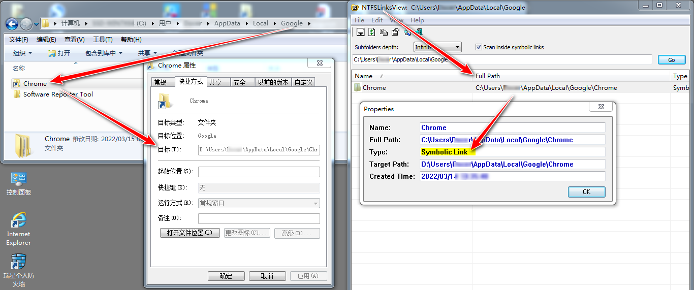 Google Chrome浏览器用户数据迁移_谷歌浏览器数据迁移-CSDN博客