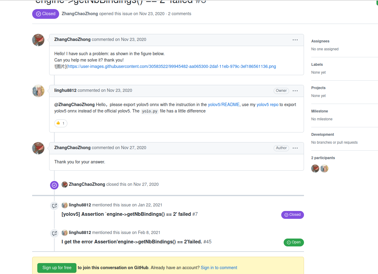 如何处理yolov5模型在推理阶段出现 assert(engine-＞getNbBindings() == 2-CSDN博客