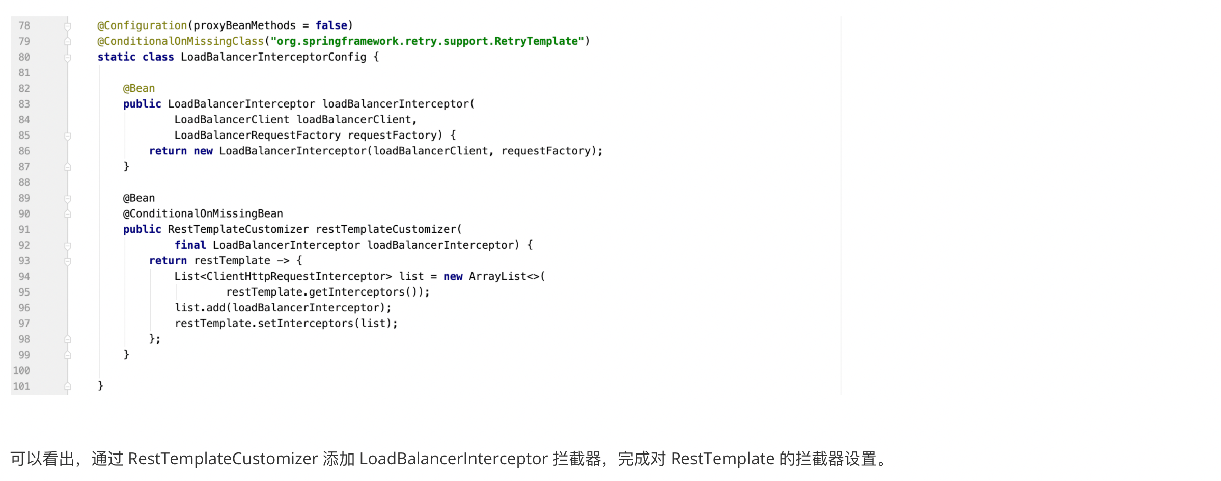 Ribbon架构篇 - 客户端负载均衡的妙用_serverlistchangelistener-CSDN博客