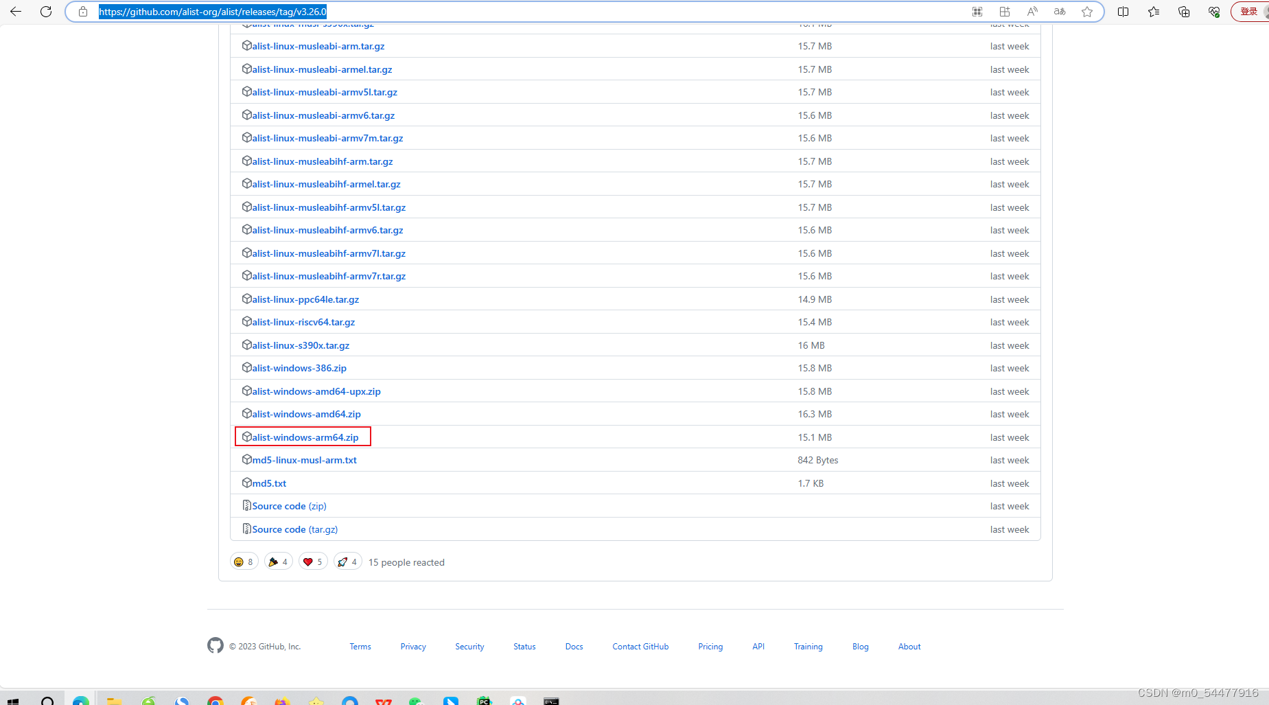 Alist挂载百度网盘_alist挂载百度网盘能加载目录下载不了-CSDN博客
