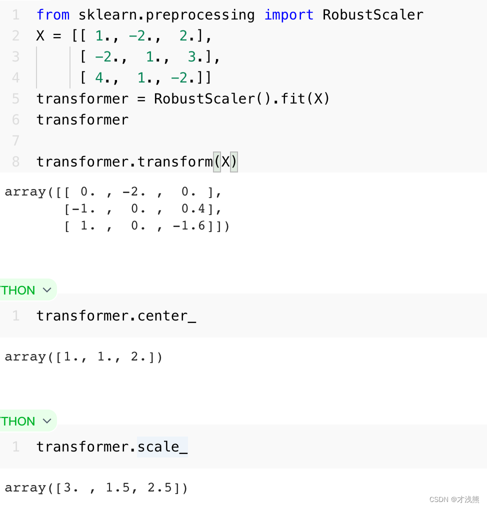 RobustScaler的计算方法/原理 （举例解释）-CSDN博客