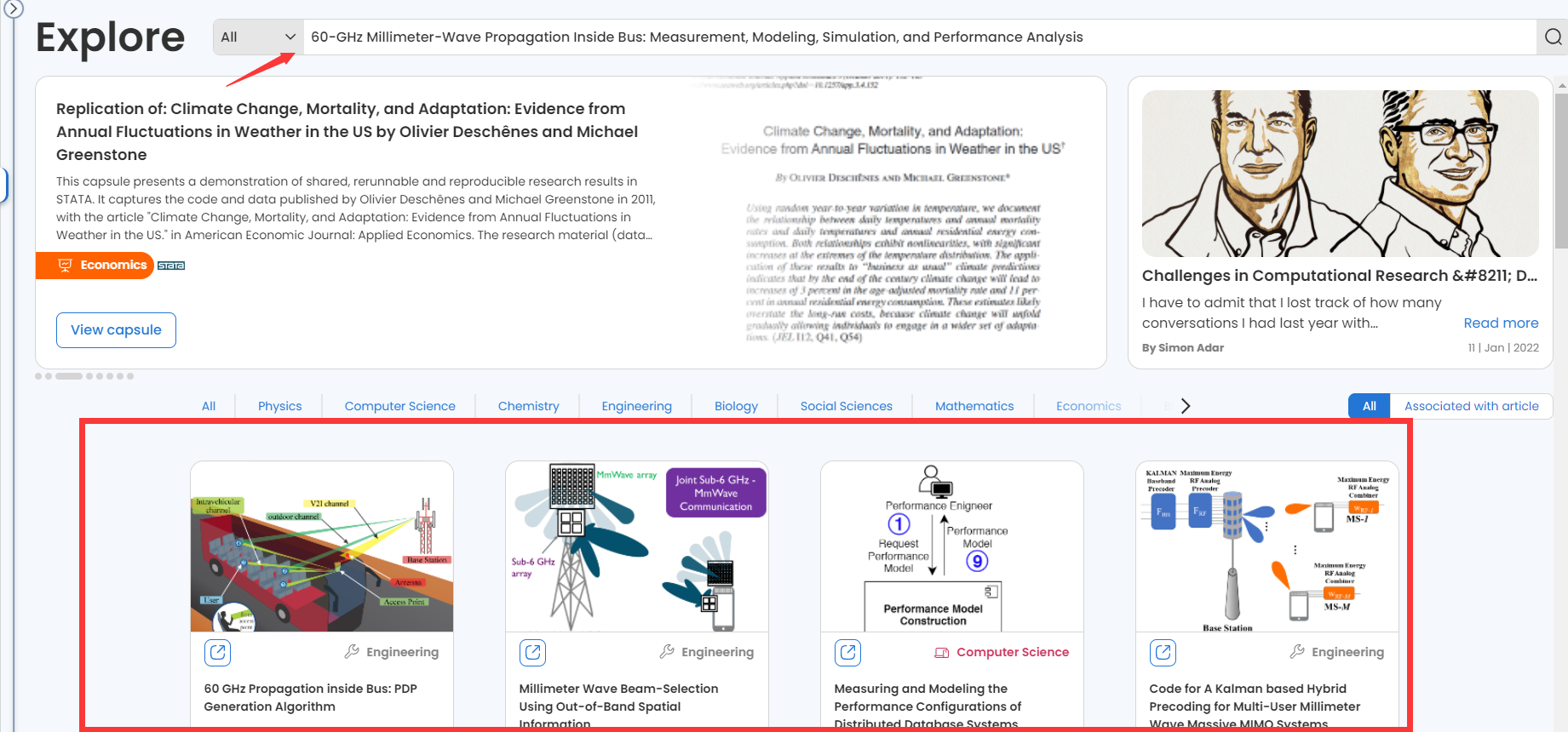 IEEE Code Ocean 宝藏文章开源代码下载办法-CSDN博客