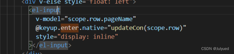 input输入框按下回车键调用方法_input框输入后回车调用方法-CSDN博客