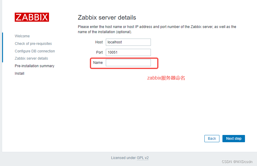 在CentOS7上安装Zabbix5.0（官网安装会有很多的错误需要处理，此文档是实践后的说明）_centos 7 安装zabbix导入架构数据是报错-CSDN博客