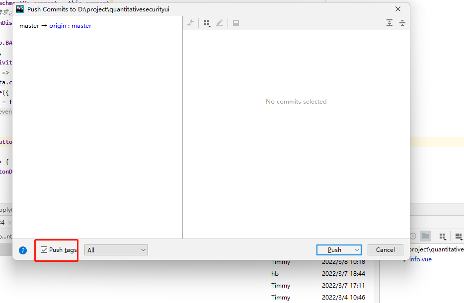 webStorm使用git打tag_webstrom git打标签 描述-CSDN博客