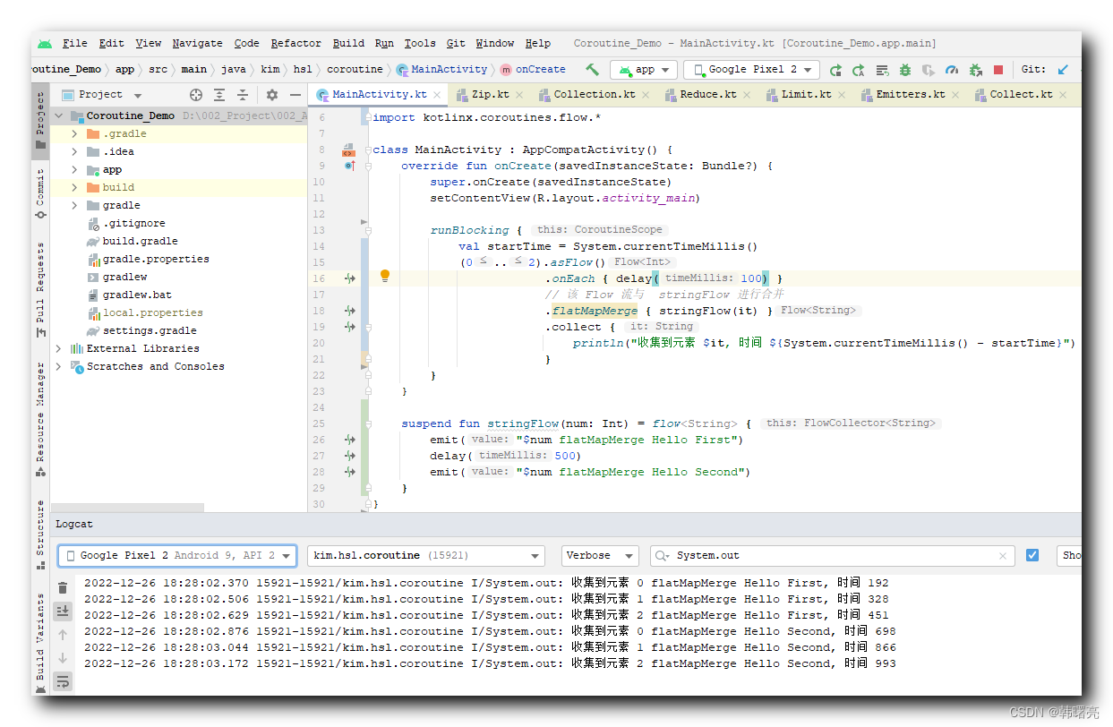 【kotlin 协程】flow 流展平 连接模式 Flatmapconcat 合并模式 Flatmapmerge 最新展平模式 Flatmaplatest Csdn博客