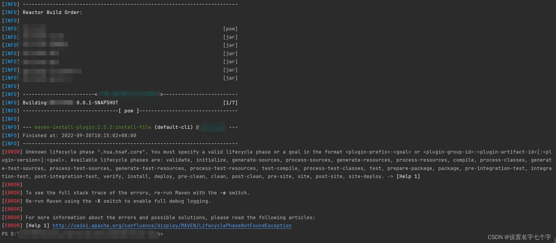 maven Unknown lifecycle phase “.hsa.hsaf.core“._com.sdct.ctframe.modules.sys.entity.office ...