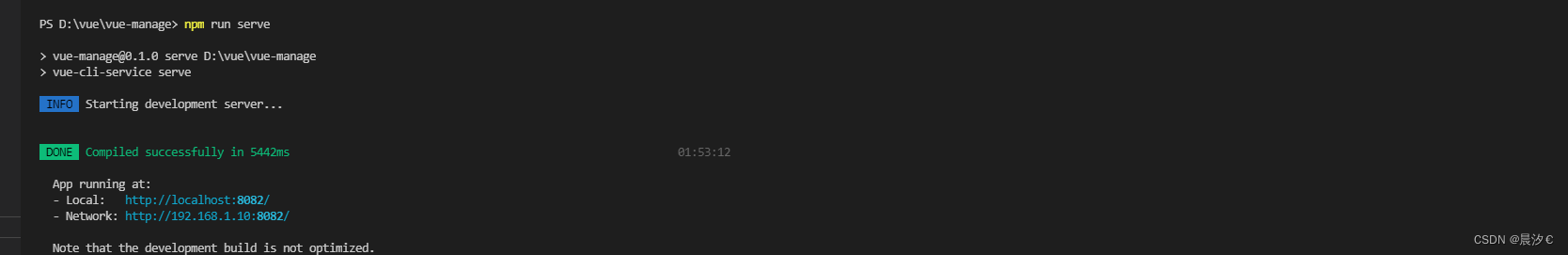 Uncaught Typeerror 0 Vue Webpack Imported Module 20 Reactive Is
