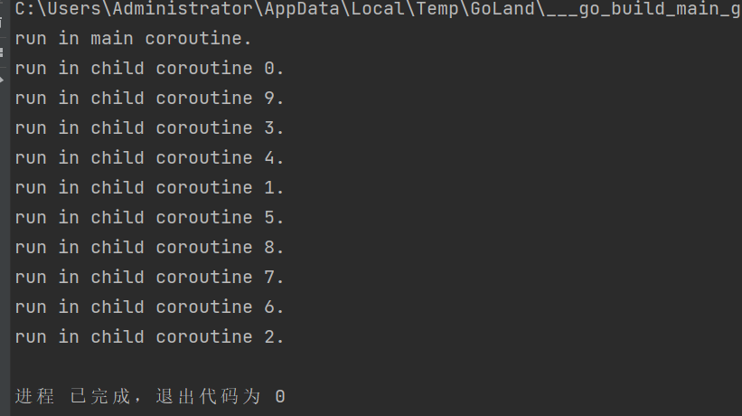 Go语言channel_go channel-CSDN博客