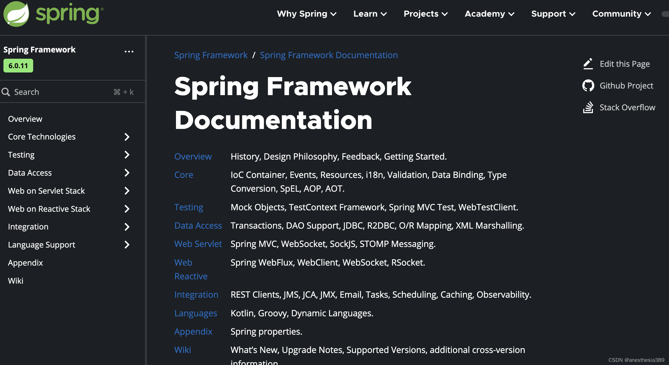 Spring配置文件beans.xml头部配置代码的查找_bean.xml文件头信息-CSDN博客