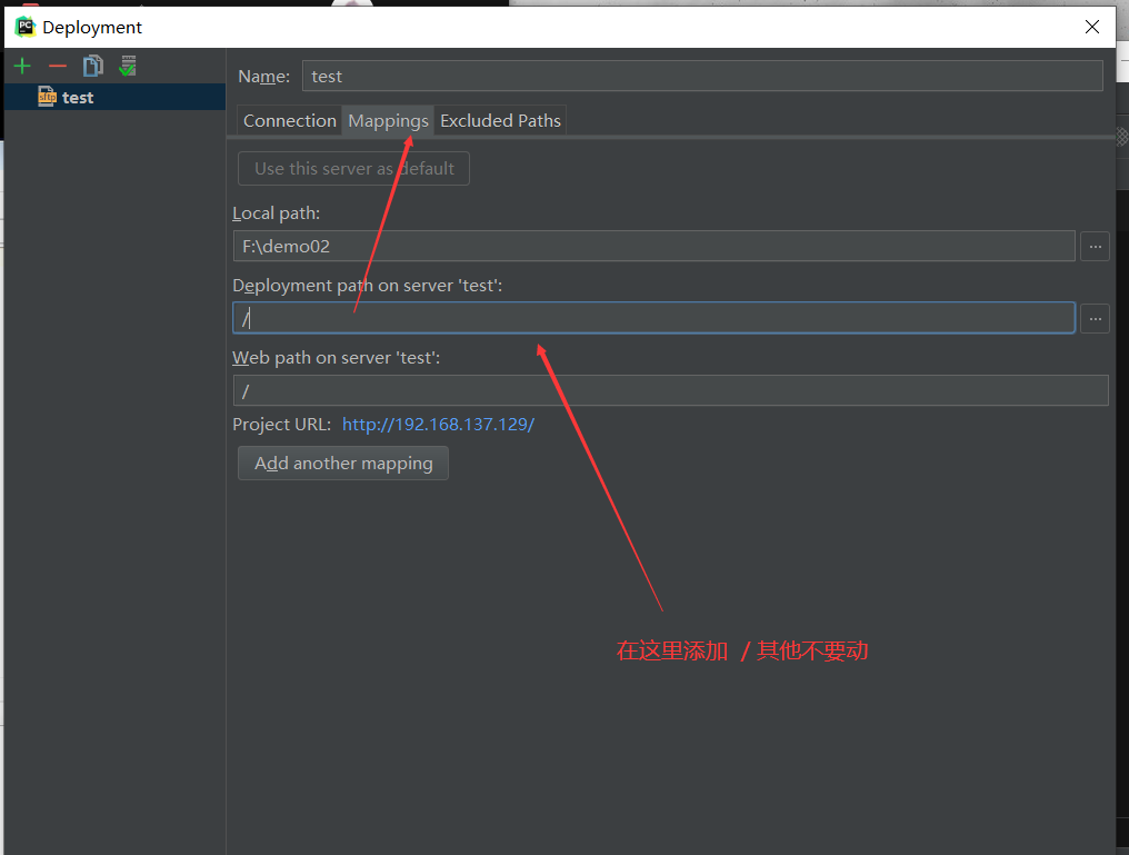 pycharm连接VMware_vmware 终端怎么进入pychram-CSDN博客