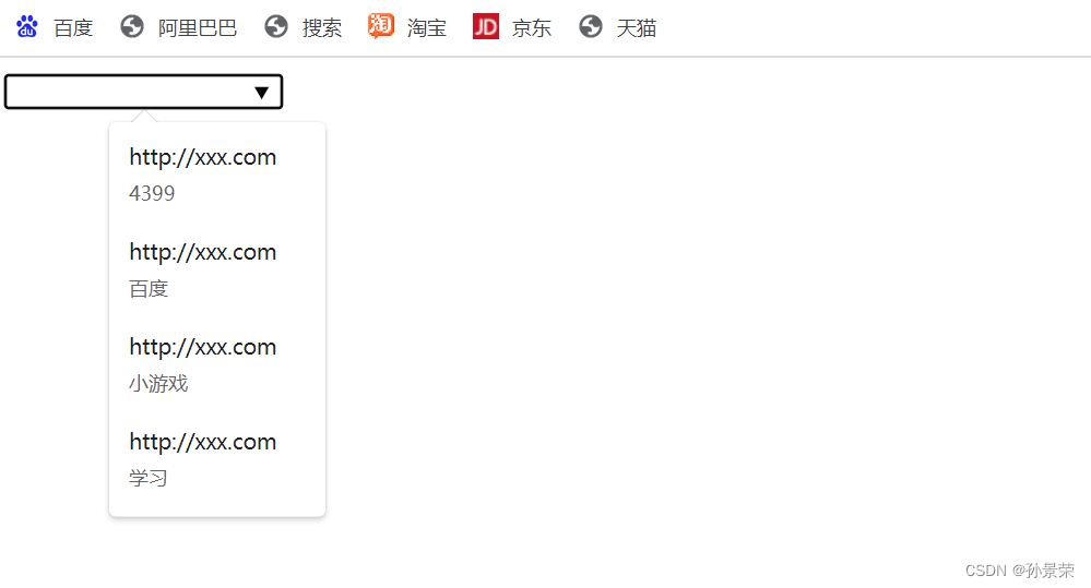 Html5标签总结web前端分别应用div标签和语义化标签完成如下图的页面结构可命名为divhtml Csdn博客 8842