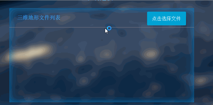 react 类组件使用WebUploader_react webupload-CSDN博客