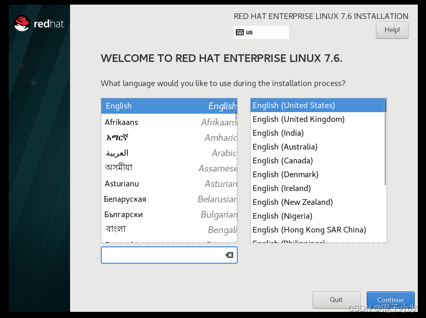 Linux企业部分环境配置（7.6）_linux7.6版本-CSDN博客